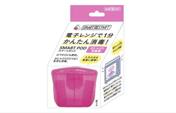 おしゃぶりを電子レンジで消毒する方法！乳首の中に水が入ってしまったときの対処法も | Kaubel