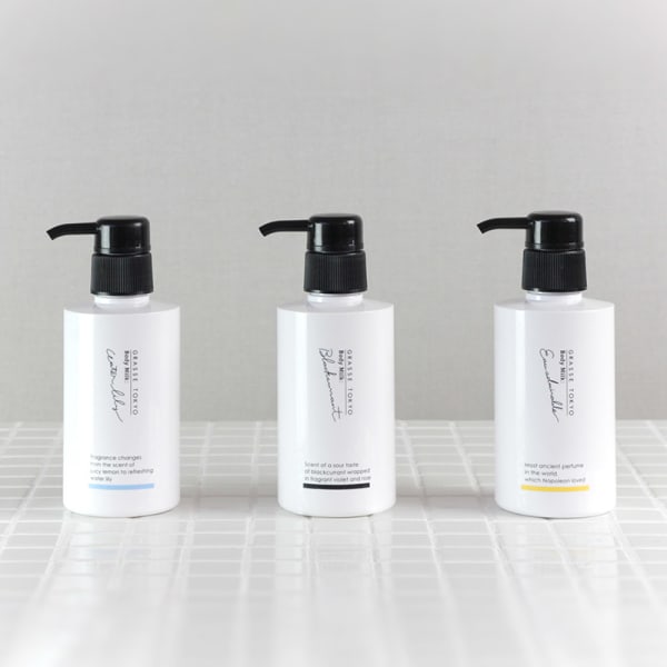 grassetokyoのボディケアグッズを紹介！香りにこだわりながら全身保湿ケアしよう | Kaubel