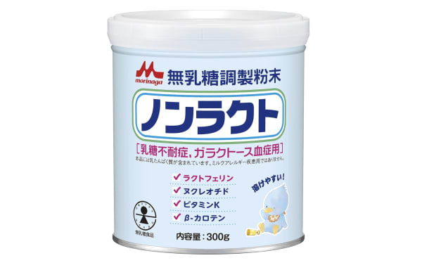 無乳糖ミルクのおすすめ商品6選！乳糖不耐症やミルクアレルギーと診断された赤ちゃんに | Kaubel