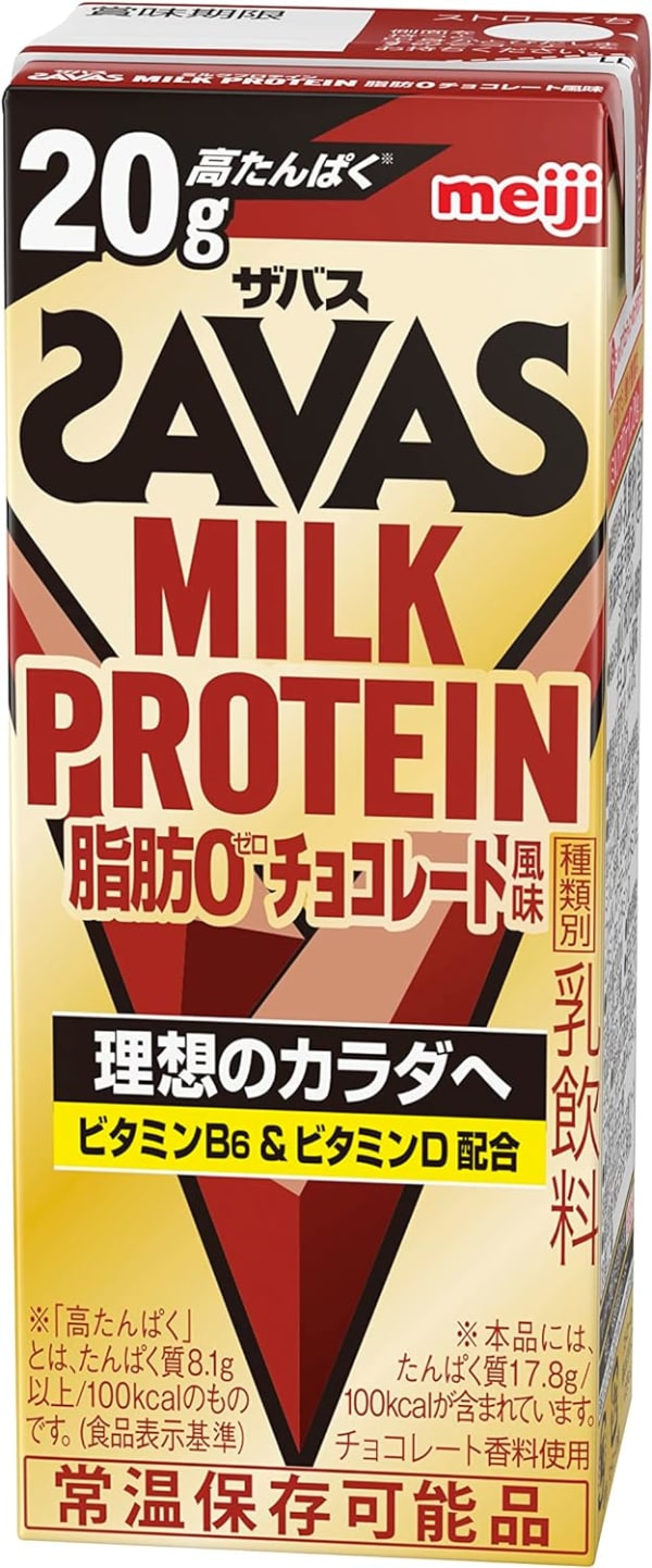 チョコ風味プロテインのおすすめ人気ランキング15選！美味しく取り入れよう | Kaubel