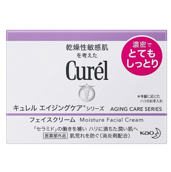 【保湿ケア】50代向けフェイスクリームのおすすめ人気ランキング11選！プチプラもランクイン | Kaubel