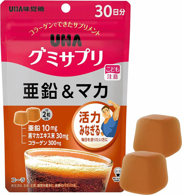 グミサプリのおすすめ14選！栄養素についても詳しく解説 | Kaubel