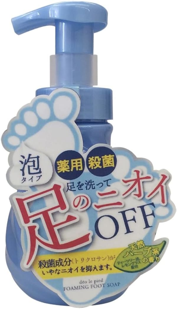 【臭い対策】足用石鹸のおすすめ人気ランキング12選！ドラッグストアでゲットしよう | Kaubel