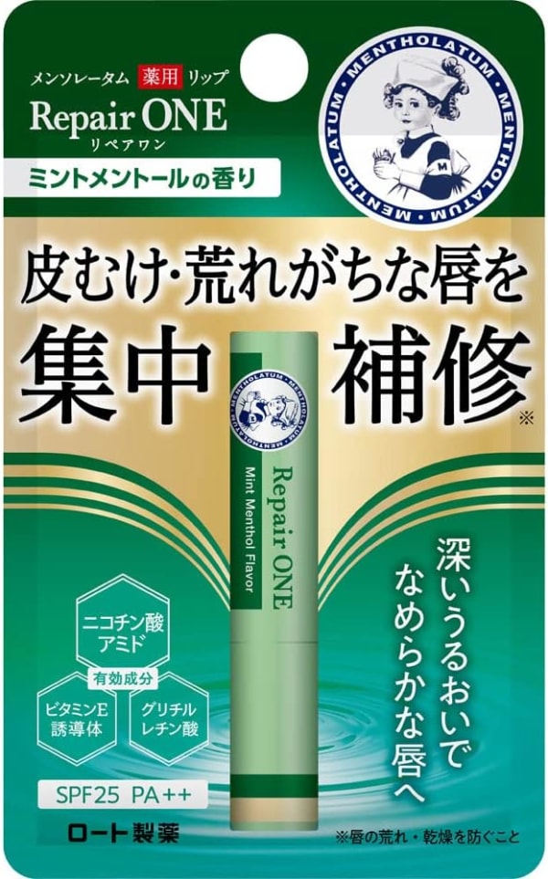 【専門家監修】プチプラリップクリームのおすすめ人気ランキング12選！高保湿タイプや薬用も紹介 | Kaubel