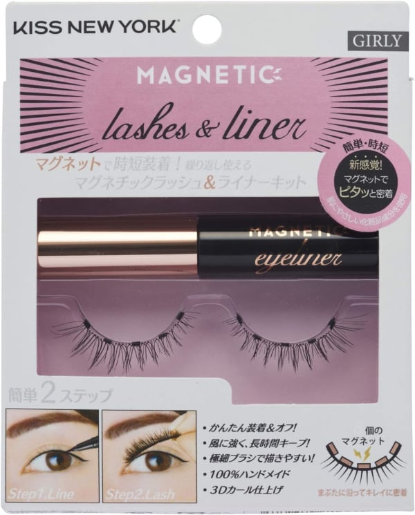 マグネットつけまつげのおすすめ人気ランキング12選！メリットや使い方についても解説 | Kaubel