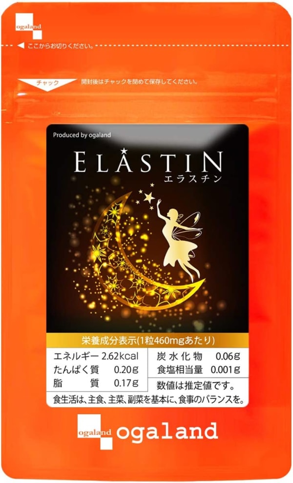 エラスチンサプリのおすすめ12選！特徴や効果についても徹底解説 | Kaubel