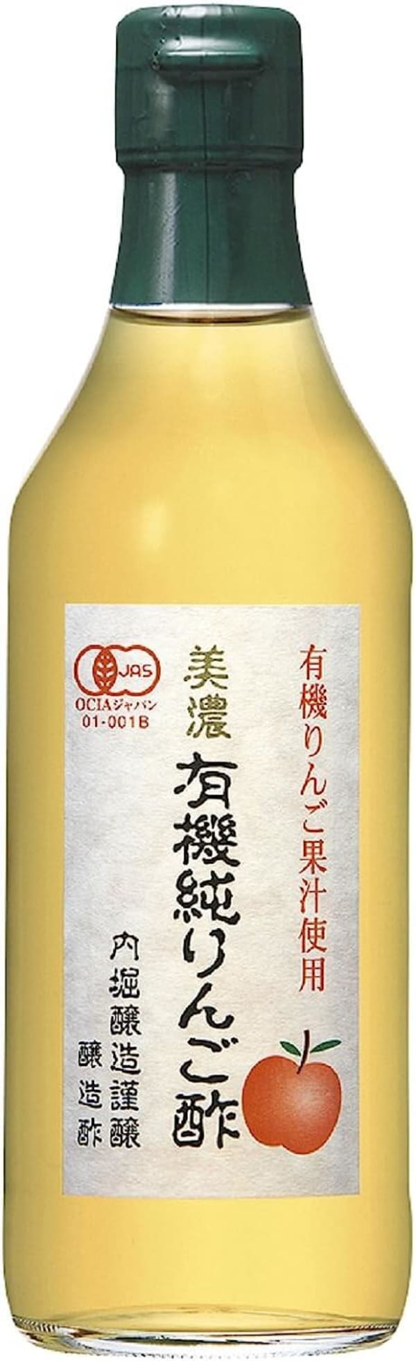 【ダイエットに】りんご酢のおすすめ18選！おいしい飲み方もご紹介 | Kaubel