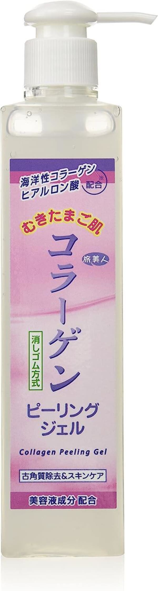 ピーリングジェルのおすすめ人気ランキング10選！期待できる効果も解説 | Kaubel