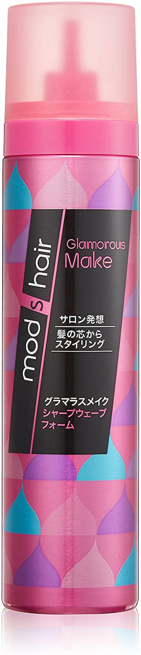 くせ毛向けムースのおすすめランキング22選！くせを活かしたムースの使い方も解説 | Kaubel