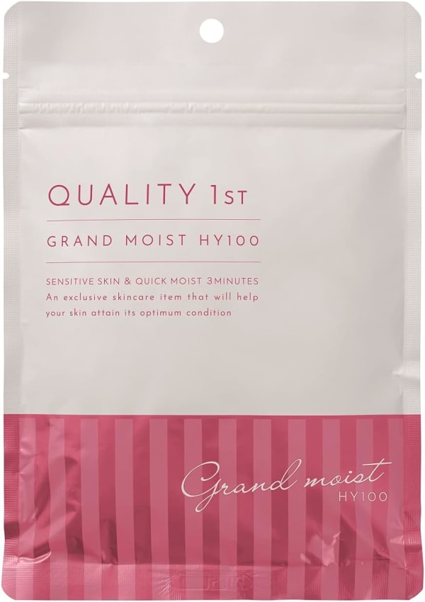 60代におすすめのシートマスク人気ランキング12選！乾燥くすみやハリ不足をケア | Kaubel