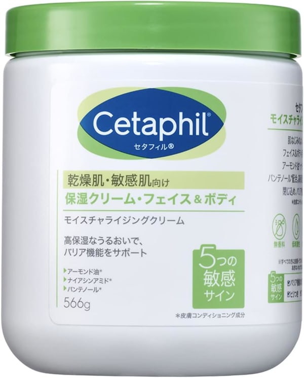 【専門家監修】大容量ボディクリームのおすすめ人気ランキング12選！塗布のタイミングや頻度は？ | Kaubel