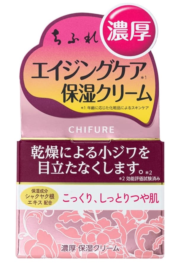 【保湿ケア】50代向けフェイスクリームのおすすめ人気ランキング11選！プチプラもランクイン | Kaubel