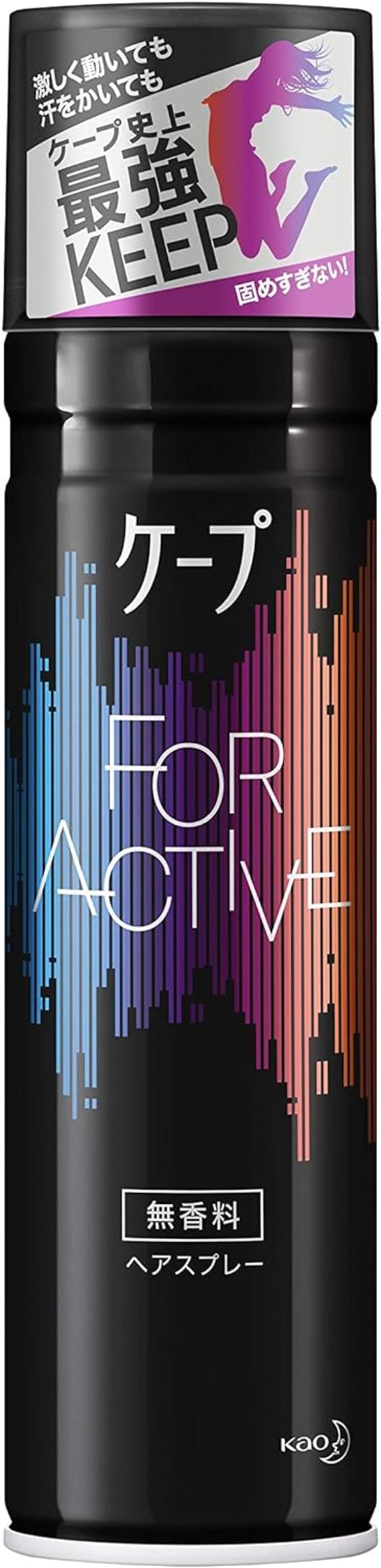 【パリパリしない】前髪用ケープのおすすめ人気ランキング12選！崩れない使い方もご紹介 | Kaubel