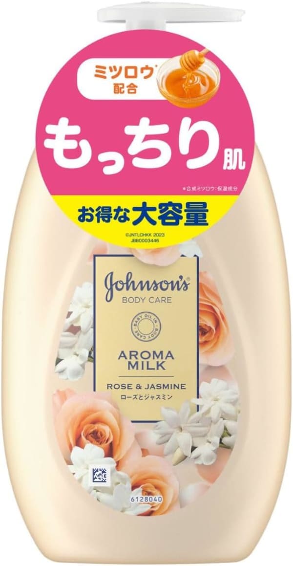 【専門家監修】大容量ボディクリームのおすすめ人気ランキング12選！塗布のタイミングや頻度は？ | Kaubel
