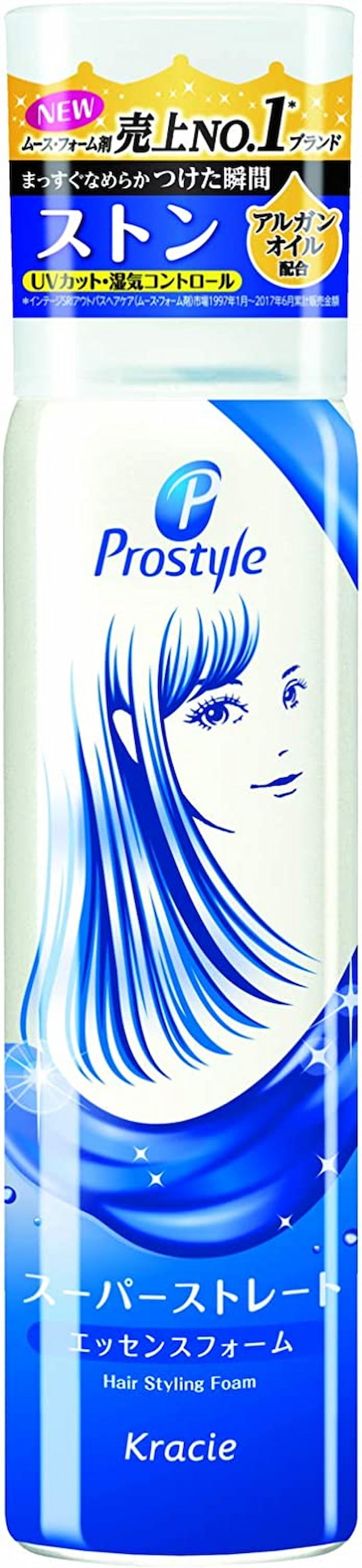 くせ毛向けムースのおすすめランキング22選！くせを活かしたムースの使い方も解説 | Kaubel