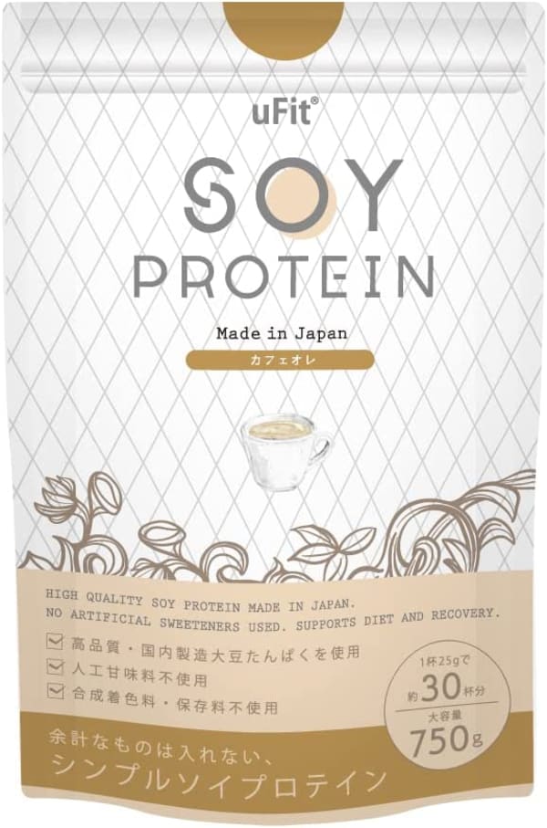 【美容・美肌に】女性向けプロテインのおすすめ人気ランキング13選！ | Kaubel