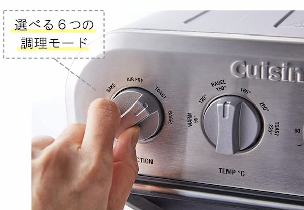 コンベクションオーブンのおすすめ人気ランキング12選！コスパ抜群のアイリスオーヤマ製も | Kaubel