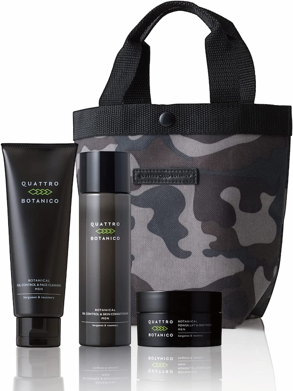 【旅行やお泊りに】メンズ向けトラベルセットのおすすめ人気ランキング11選！ | Kaubel