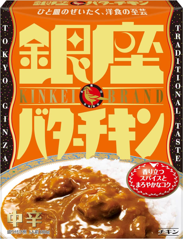 常温保存できるレトルト食品のおすすめランキング12選！そのまま食べられる商品も | Kaubel