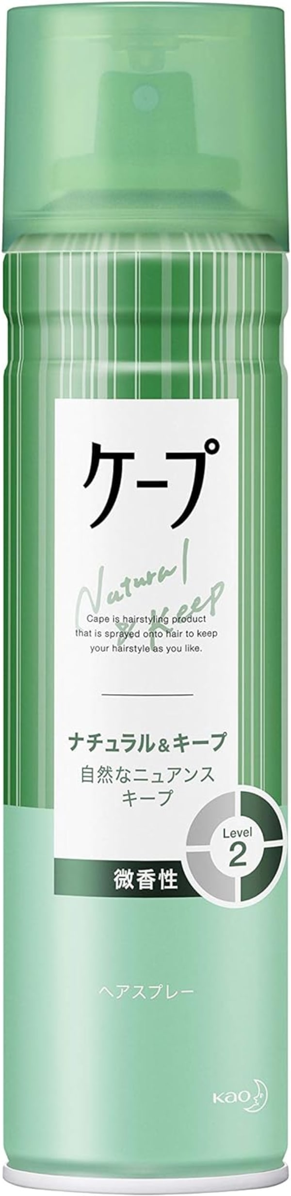 【パリパリしない】前髪用ケープのおすすめ人気ランキング12選！崩れない使い方もご紹介 | Kaubel