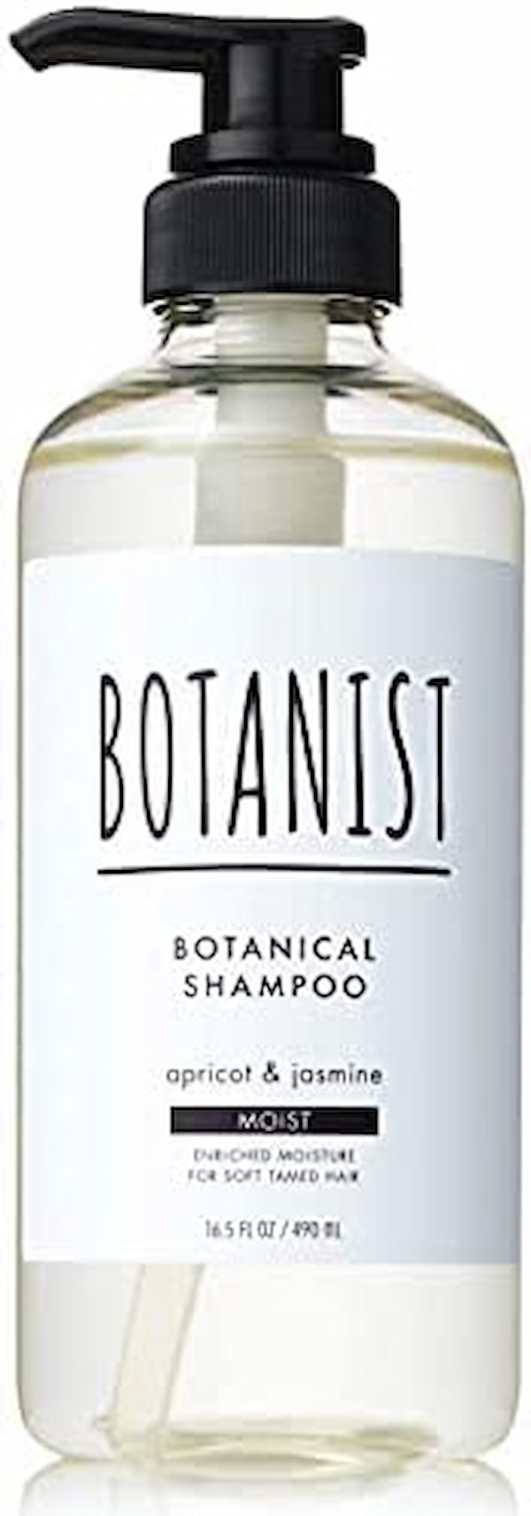 くせ毛向けシャンプーのおすすめ人気ランキング20選！ドラッグストアで手に入る商品も | Kaubel