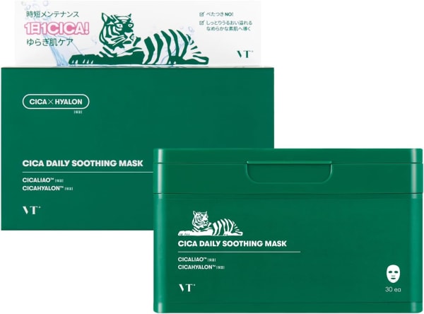 【専門家監修】40代向け韓国シートマスクのおすすめ人気ランキング12選！毎日使えるプチプラアイテムも | Kaubel