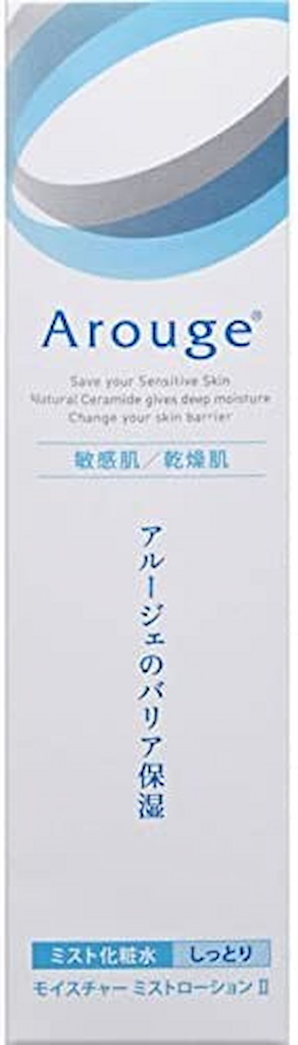 【専門家監修】シミレーザー後におすすめの化粧水人気ランキング10選！スキンケアのポイントも | Kaubel